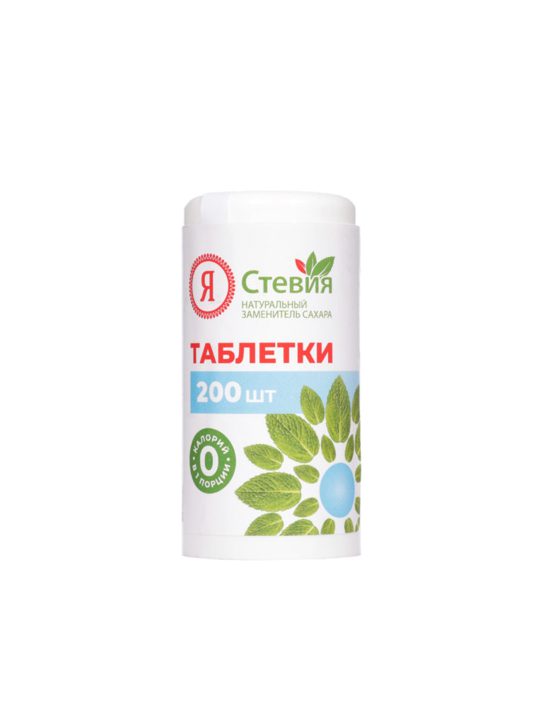 Купить стевию в Санкт-Петербурге по низкой цене