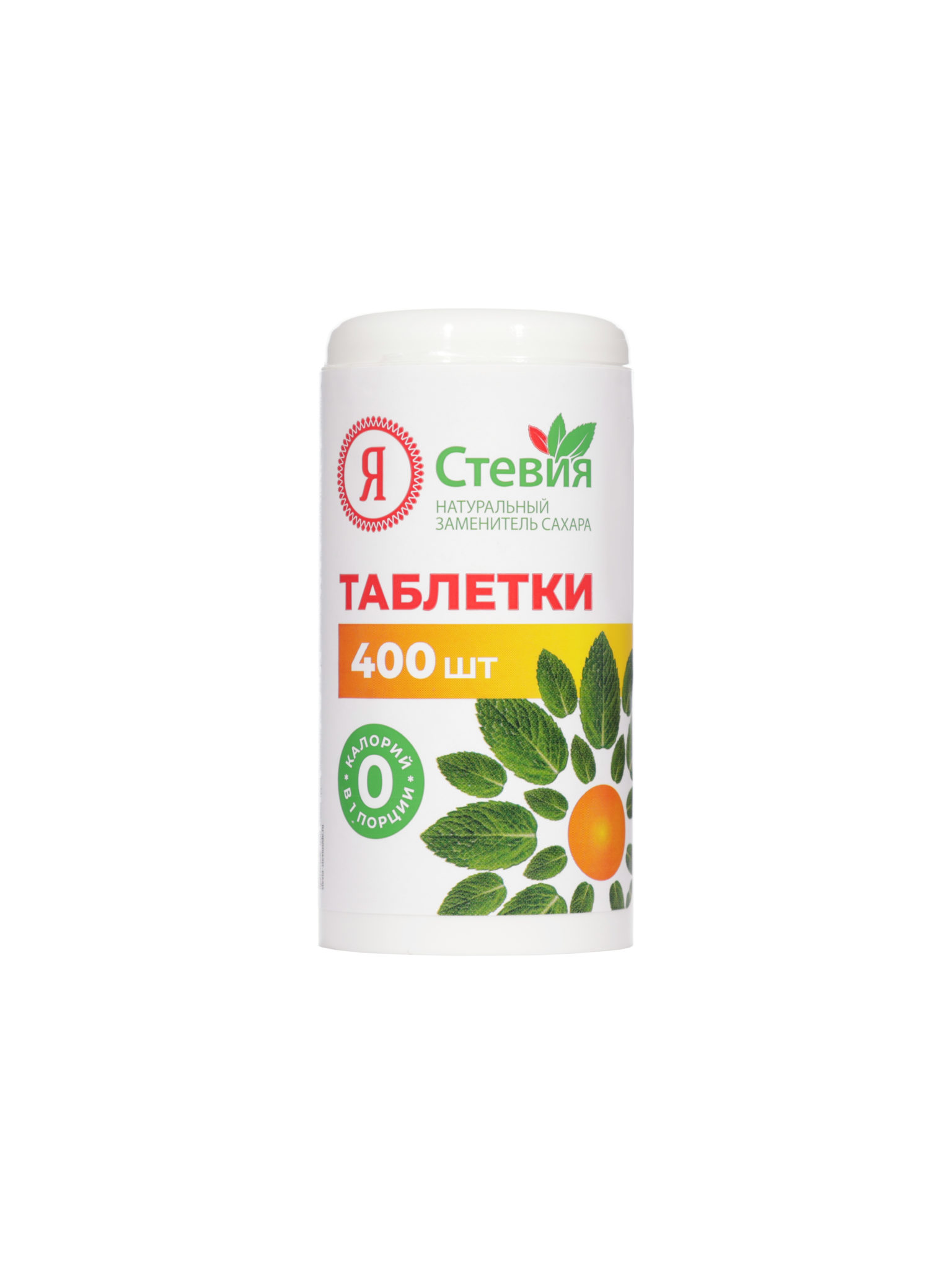 Купить стевию в Санкт-Петербурге по низкой цене